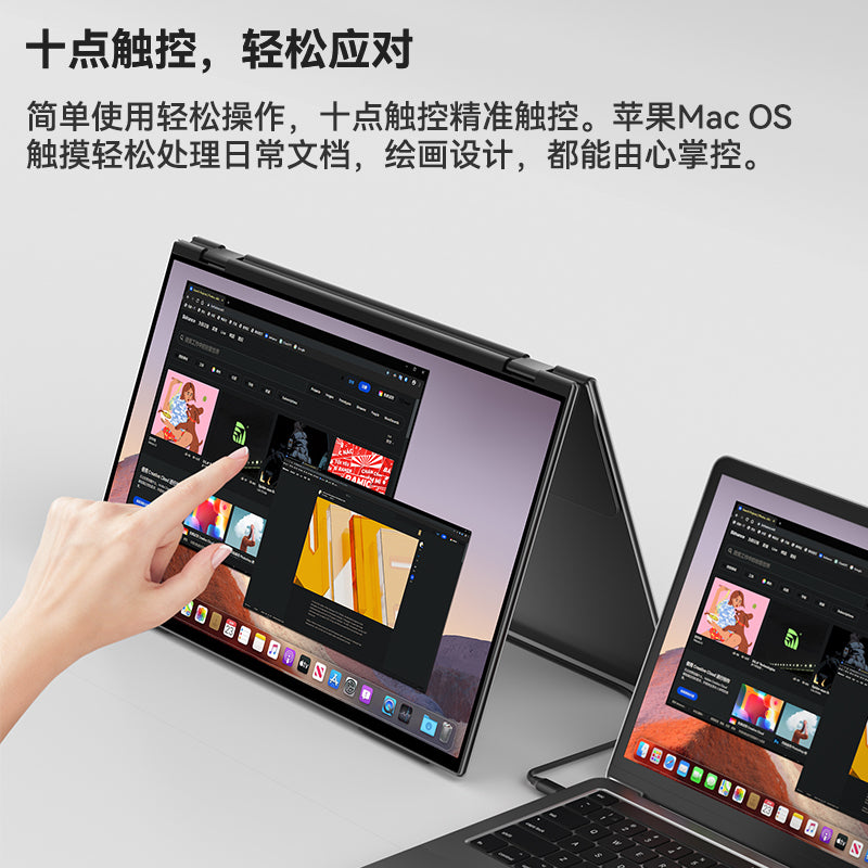 X2Pro – EHOMEWEI